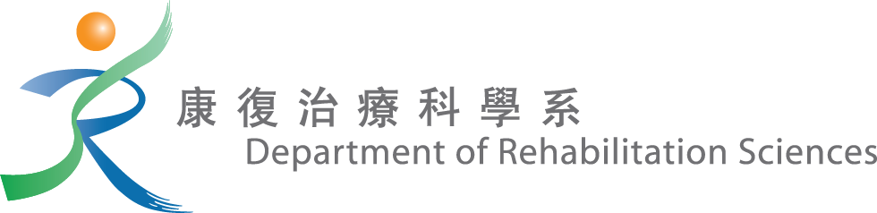 PolyU RS – i-CREATe 2022